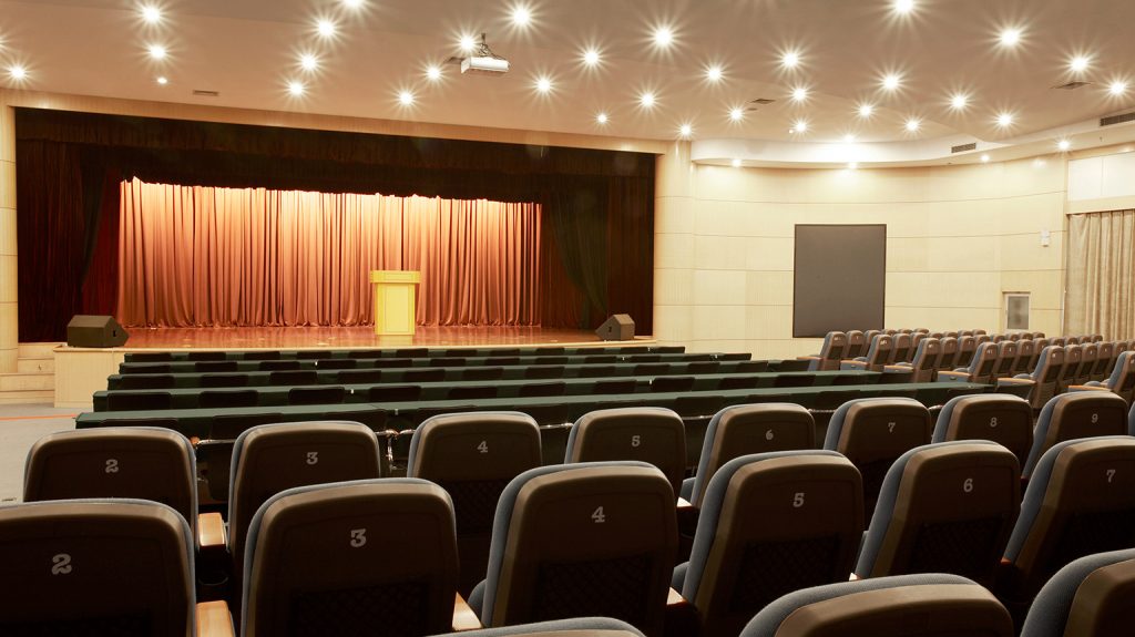 Auditorium Audio Visual Trusol